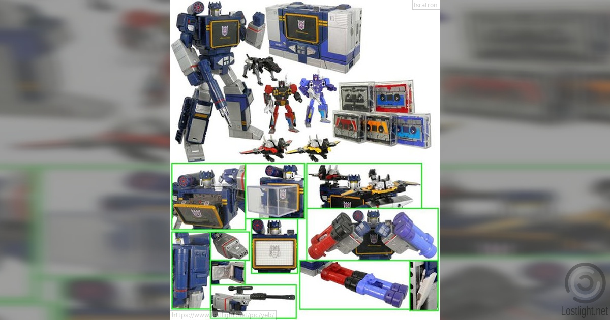 Mp-02 Soundwave Hasbro | Lost light