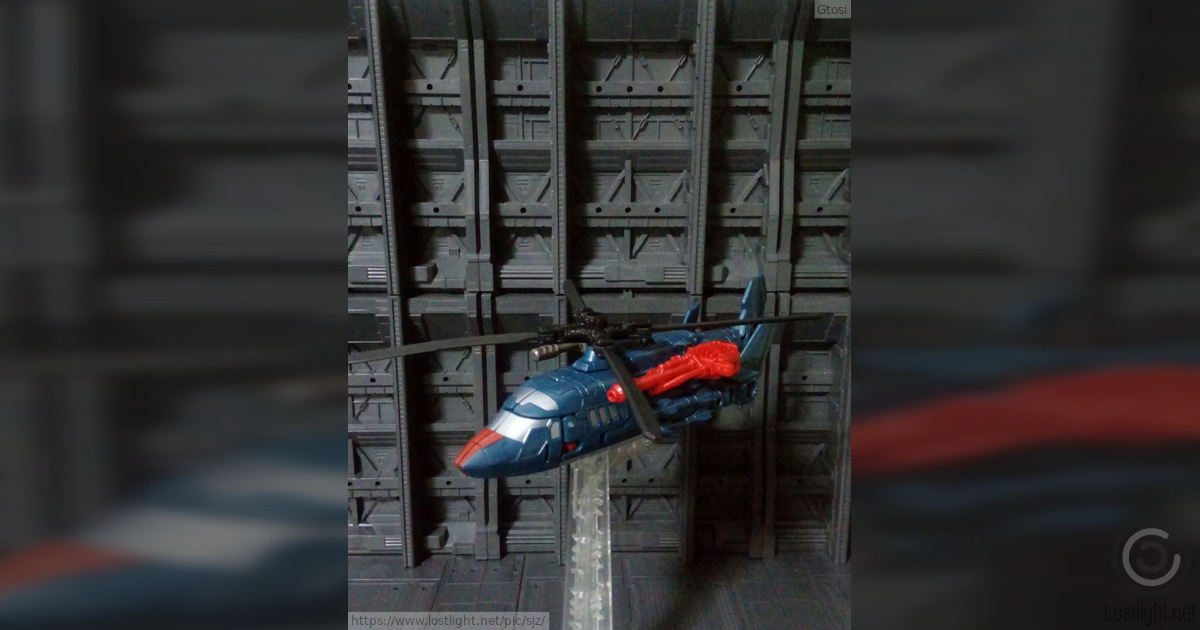 Takara Unite warriors Uw-Ex Hepter | Lost light