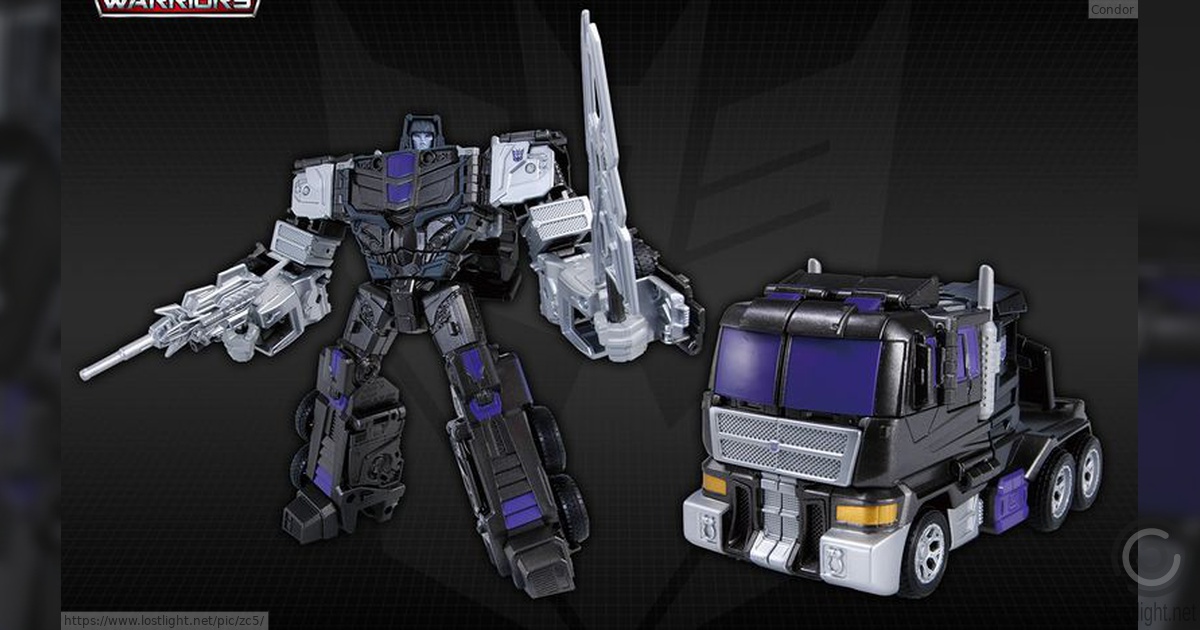 Condor Transformers collection | Lost light