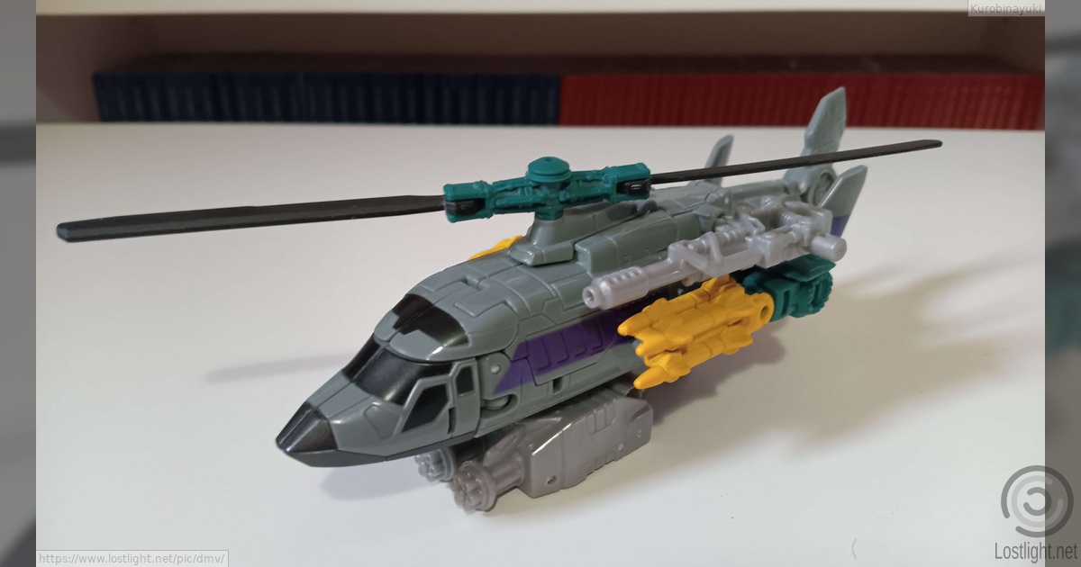 Hasbro Combiner Wars Vortex (Del... | Lost light