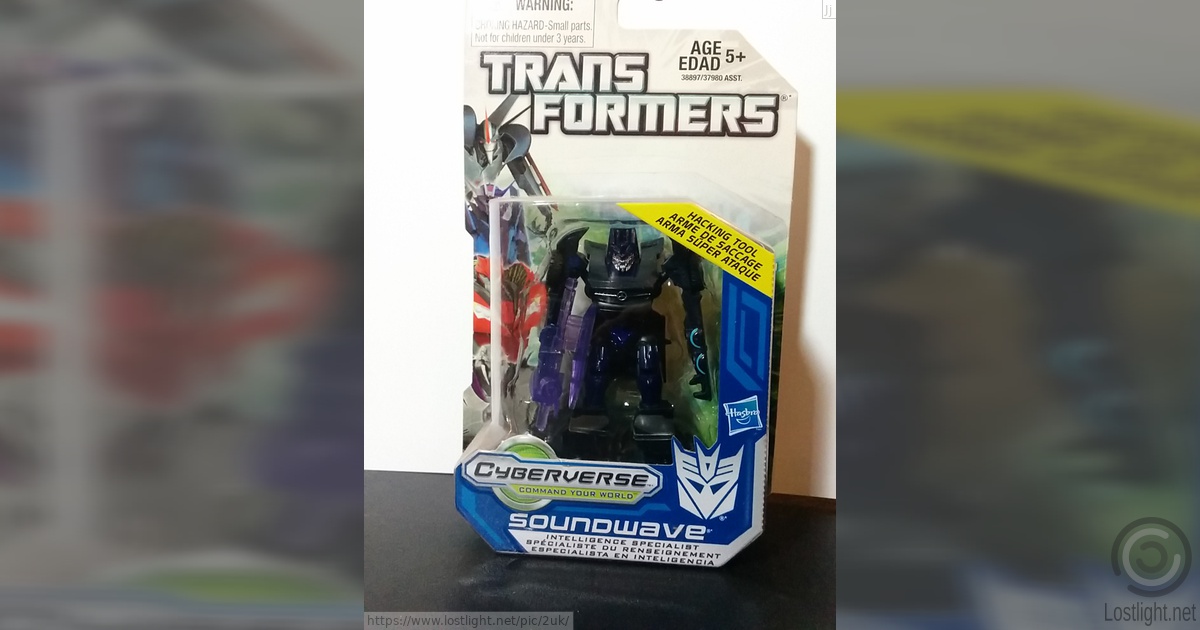 Soundwave (Legends) Hasbro | Lost light