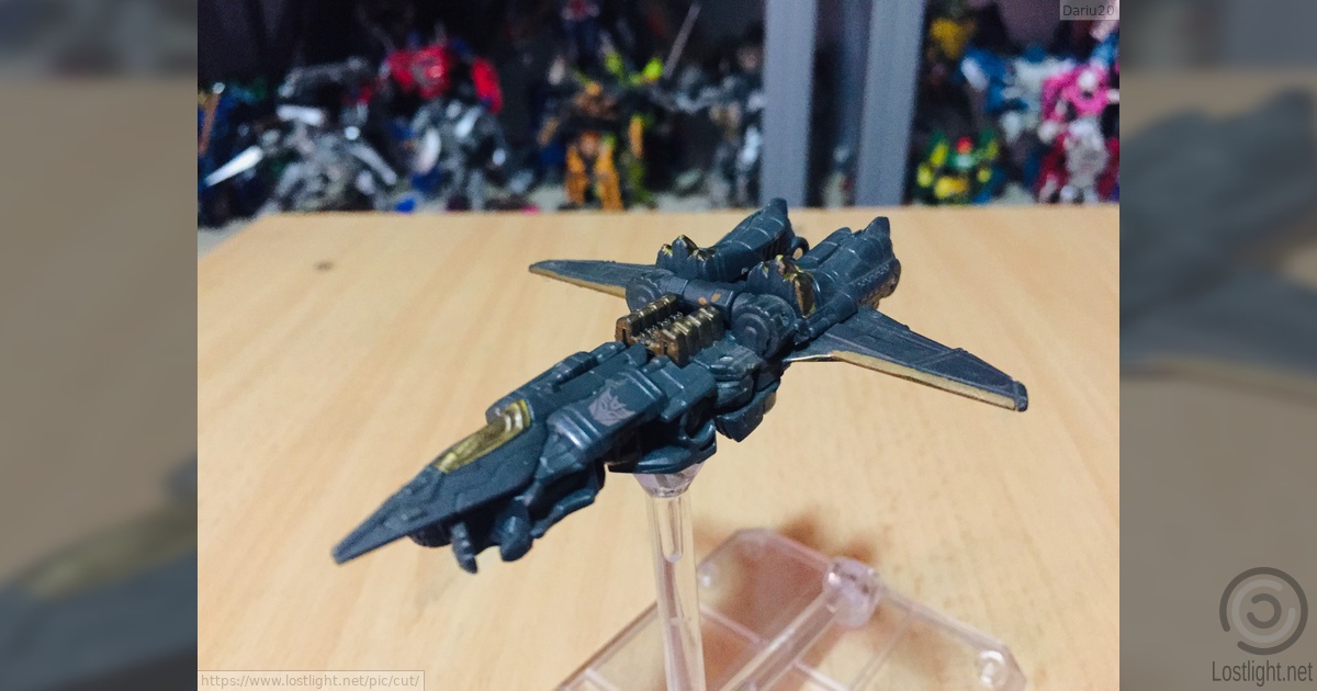 Hasbro The Last Knight Megatron ... | Lost light